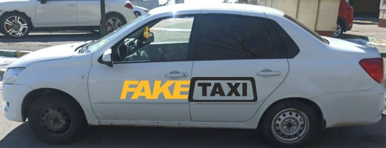 Наклейка на машину такси 150х40см