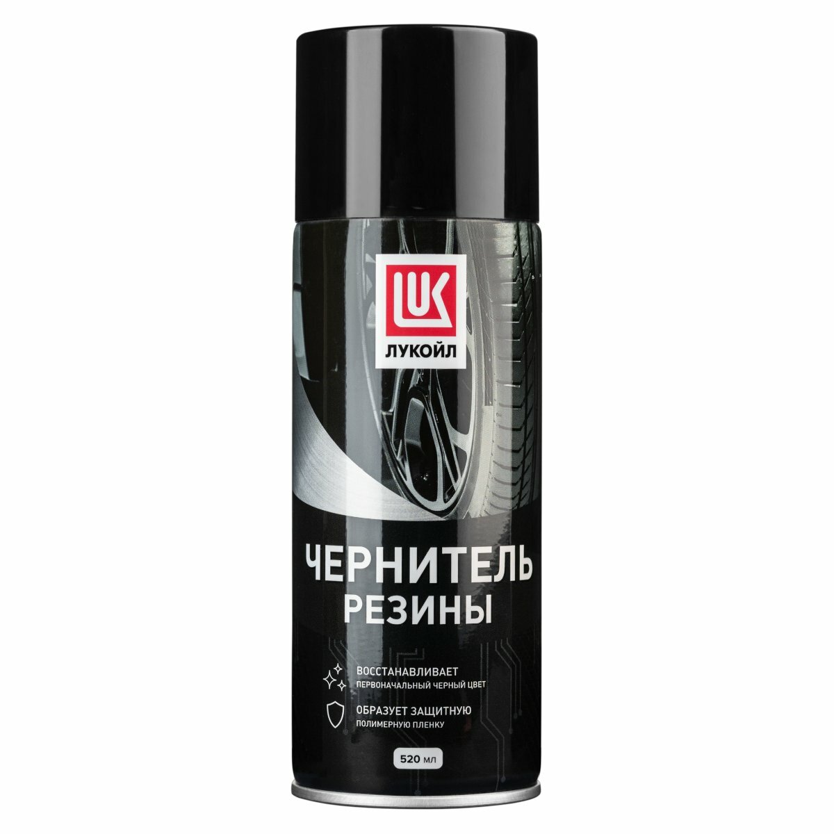 Чернитель резины ЛУКОЙЛ для восстановления чёрного цвета, защитный, 520 мл
