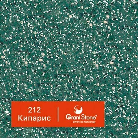 1 кг Жидкий гранит GraniStone, коллекция Big, арт. 212 Кипарис