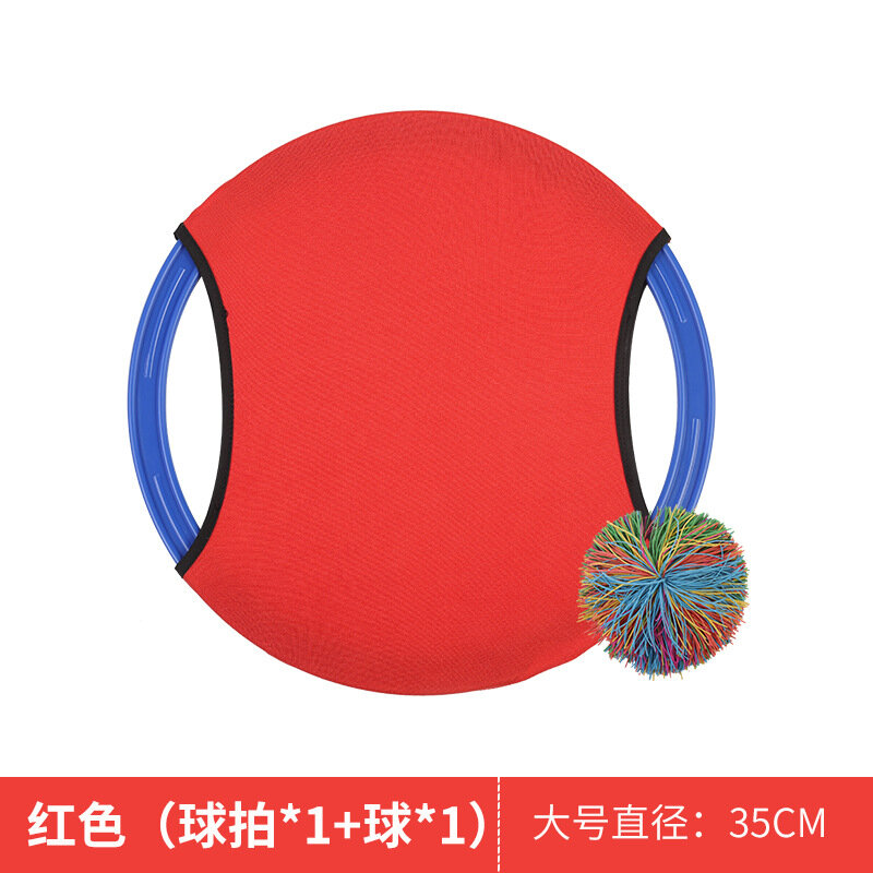 Детская мягкая летающая тарелка, игрушка для Фрисби, индуктивное тренировочное оборудование, взаимодействие родителей и