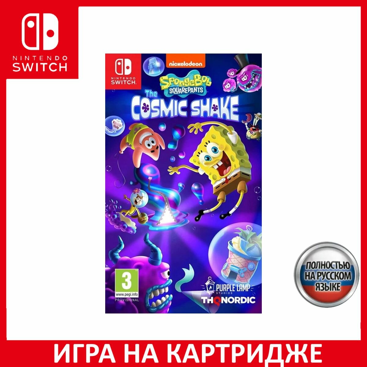 Игра SpongeBob SquarePants The Cosmic Shake (Губка Боб Квадратные Штаны Космический коктейль) Switch Русская Версия Картридж на Nintendo Switch