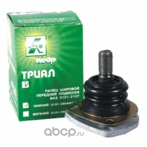 Шаровая опора Кедр mk012904110