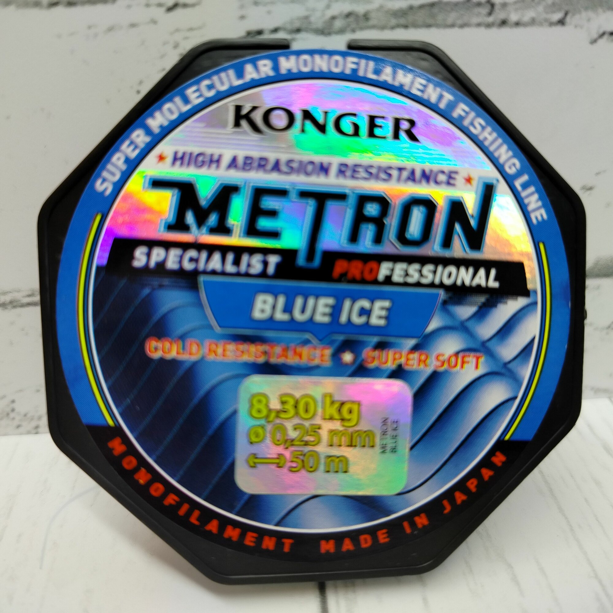 Леска METRON SPECIALIST PRO BLUE ICE, 0.25 мм / 50 м KONGER-1шт