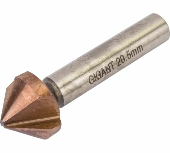 Зенкер по дереву и металлу конусный 20.5x63 мм, М10 Gigant GZ-206310