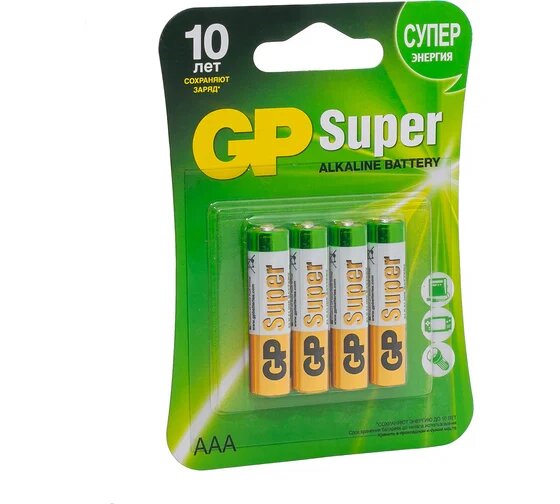 Алкалиновые батарейки мизинчиковые АAА / R03 GP Super Alkaline 24А - 4 шт. 24A-2CR4