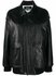 Куртка DSQUARED2 Zipped goatskin bomber jacket, размер 38