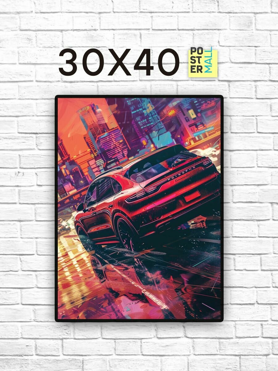 Постер 30х40 см. Авто - Porsche Cayenne