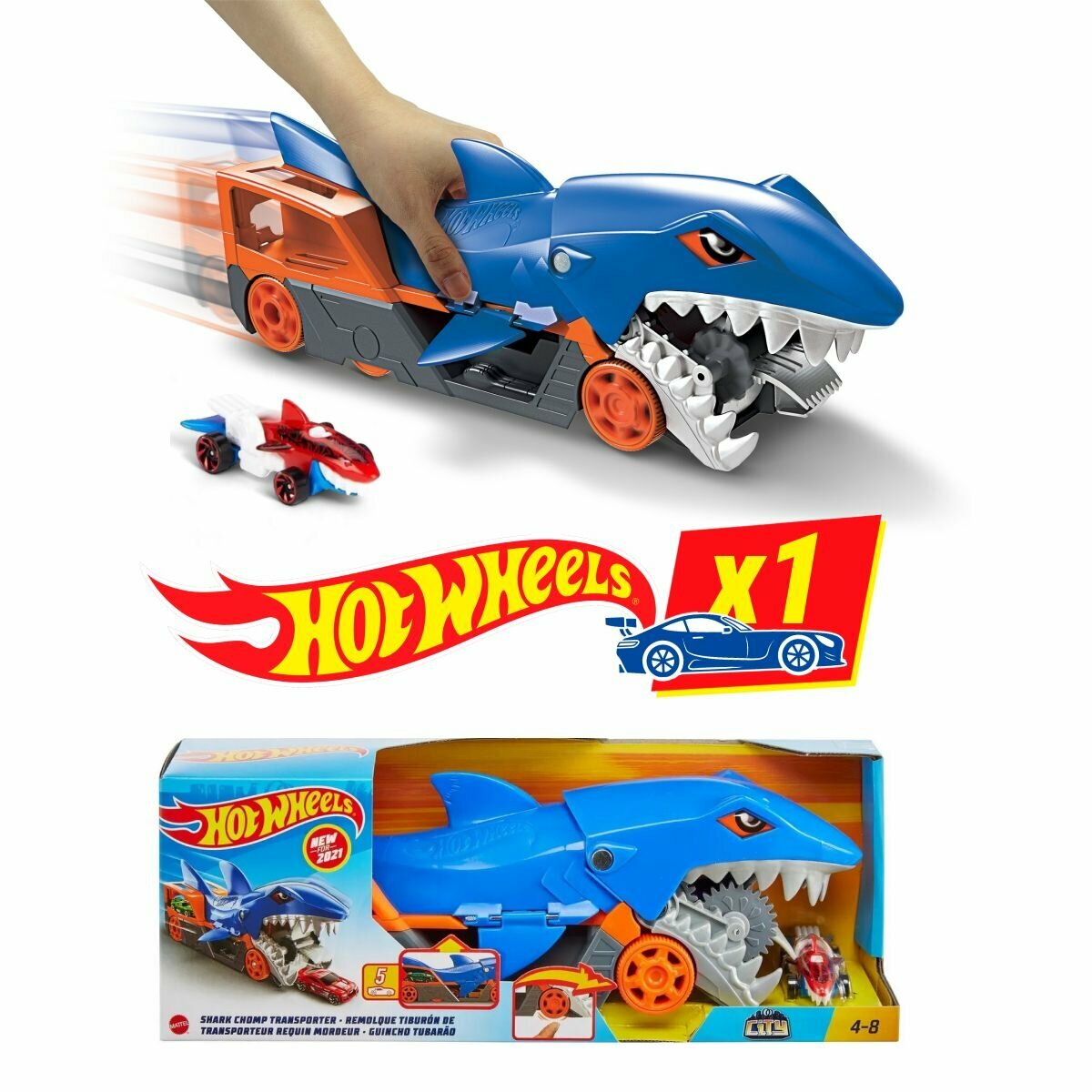 Игровой набор Hot Wheels GVG36 Сити Грузовик Хот Вилс Голодная акула с хранилищем для машинок