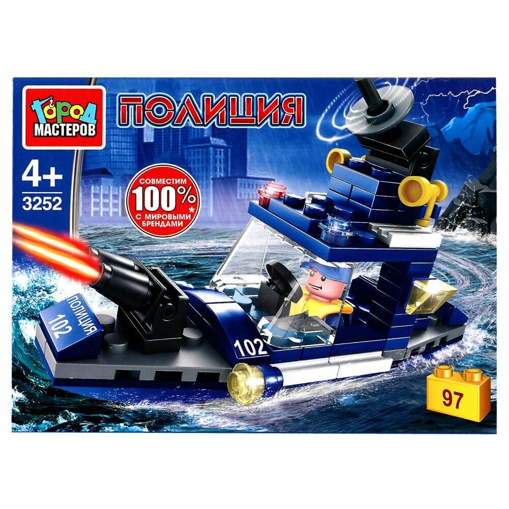 Конструктор Полицейский катер, 97 дет. Город Мастеров 3252-PZ