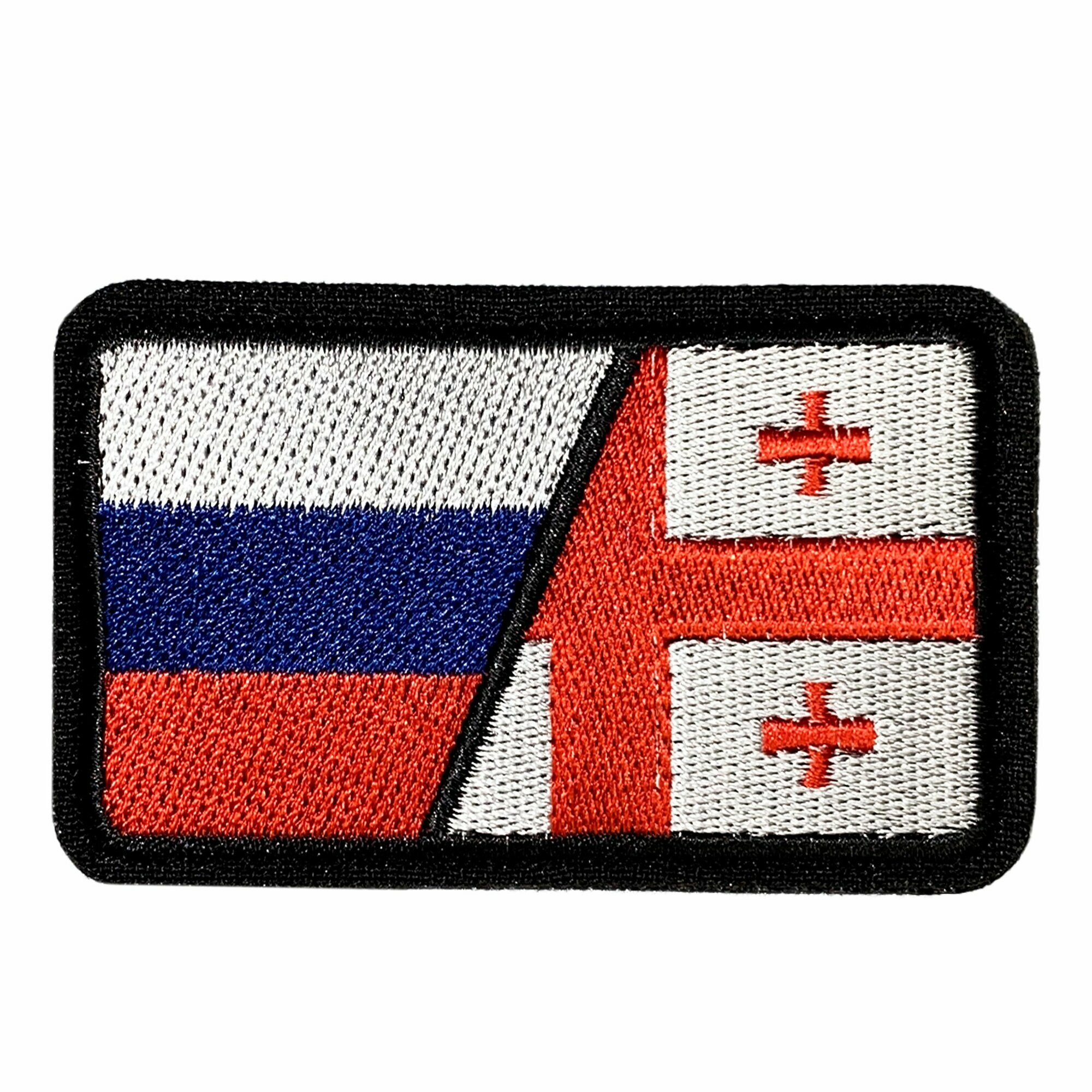 Нашивка, шеврон, патч (patch) на липучке Флаг Триколор Россия и Грузия, размер 7,8*4,8 см