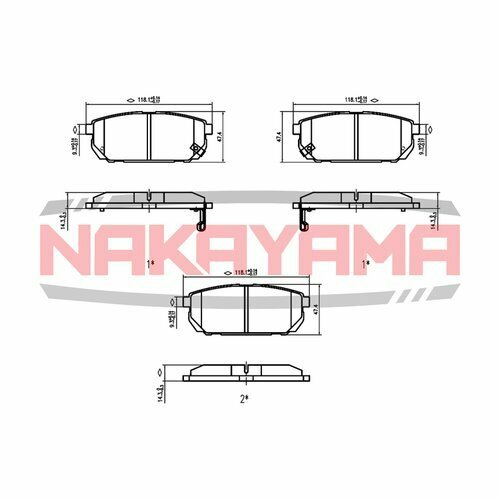Колодки тормозные дисковые Nakayama HP8496NY
