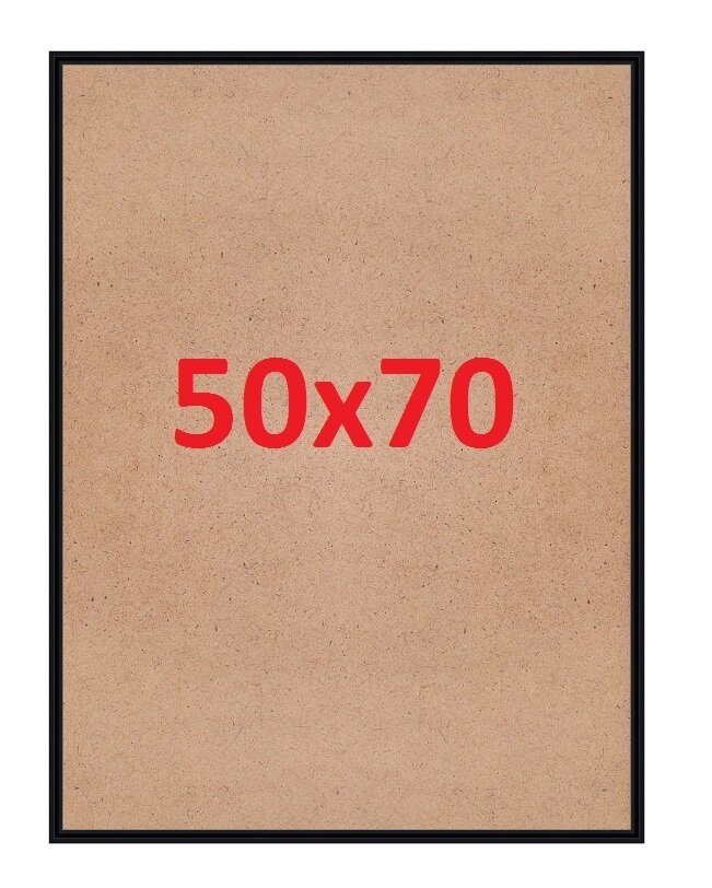 Рамка алюминий 50*70 черный