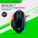 Мышь Razer Basilisk V3 (Black) 26 000 DPI, оптические переключатели, 11 кнопок, ...
