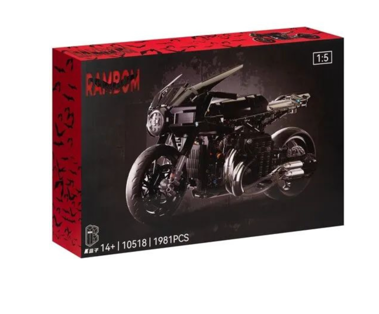 Конструктор Техник Мотоцикл 1:5 - 1981 деталей/совместим с Lego