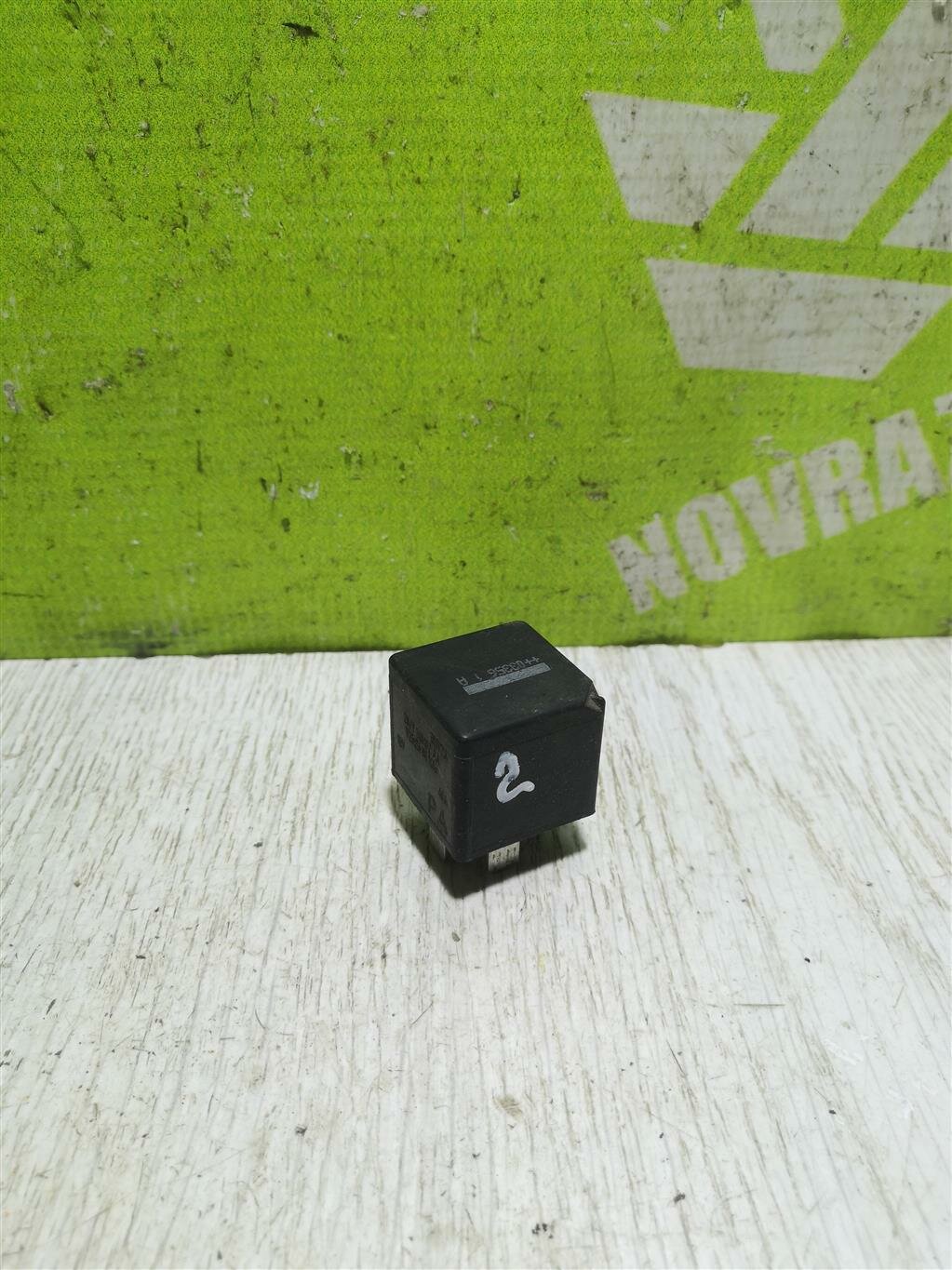 Реле Ford Transit FA 2000-2006