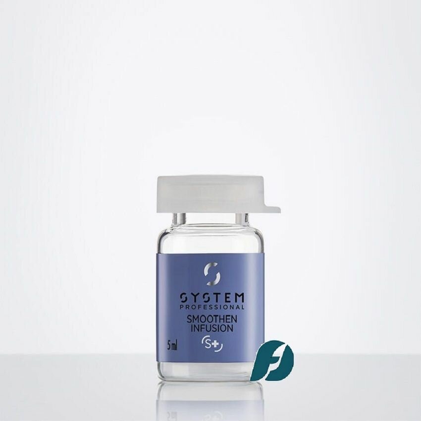 WELLA SP SYSTEM PROFESSIONAL SMOOTHEN Разглаживающий эликсир, 20 шт по 5 мл