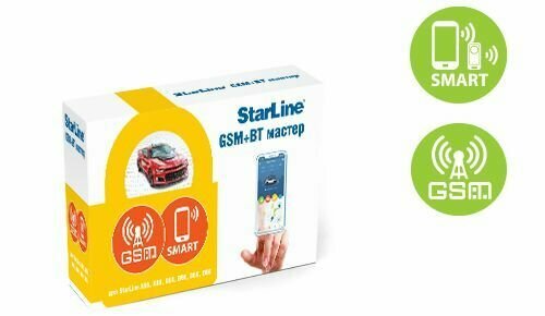 Модуль StarLine GSM+BT Мастер 6
