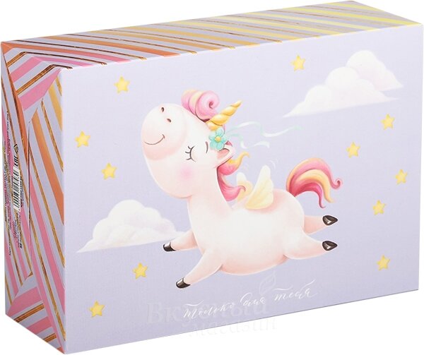 Упаковка для пирожных Единорог Только для тебя 16x23x7,5 см. (Набор из 8 шт.)