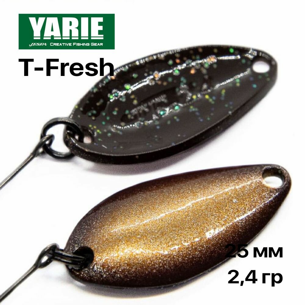 Блесна форелевая колеюлящаяся Yarie T-Fresh 2,4 гр #AD24, 1 шт/уп
