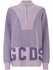 Джемпер GCDS, размер XS, фиолетовый