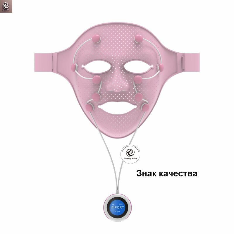 Маска миостимулятор для лица, EMS массажер для лифтинга лица против морщин и расширенных пор, Biolift iFace