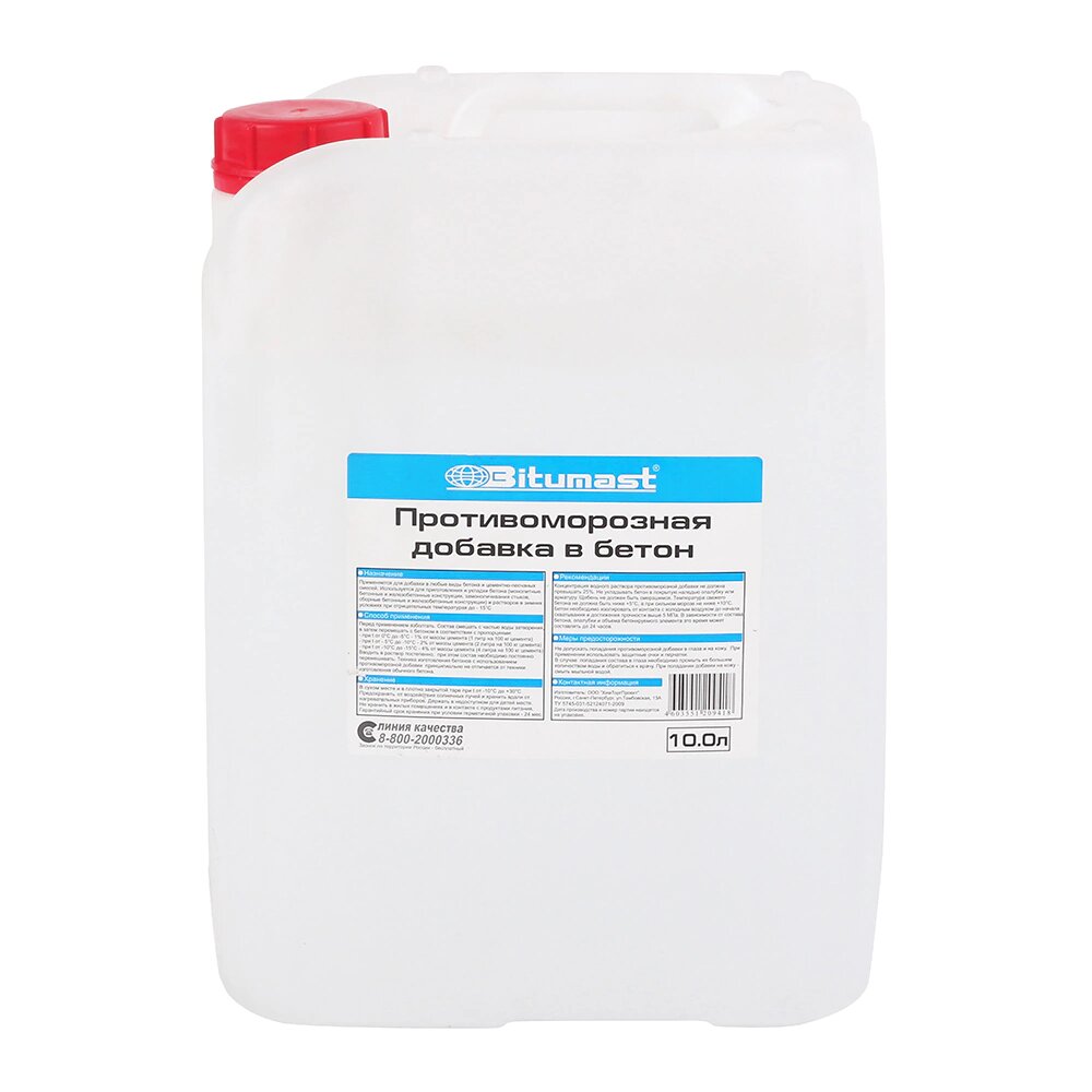 Противоморозная добавка для бетона Bitumast до -15 гр. С 10 л