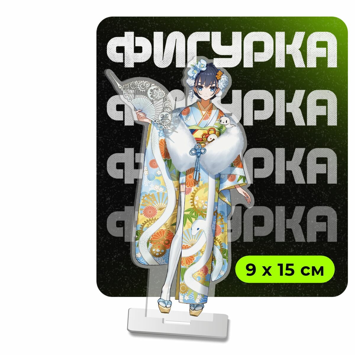 Фигурка акриловая hololive Оуро Крони