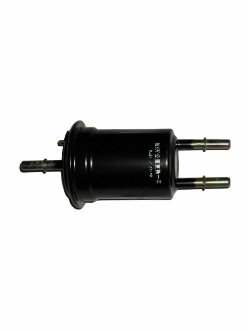 Фильтр топливный GEELY Emgrand 7(NEW), EC7 NEW, EC7 RV, SC7, Vision, Brilliance V5, H530 №1066001980