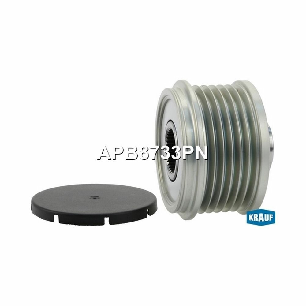 Шкив обгонный генератора для RENAULT Megane, DACIA Logan, NISSAN Tiida, KRAUF APB8733PN