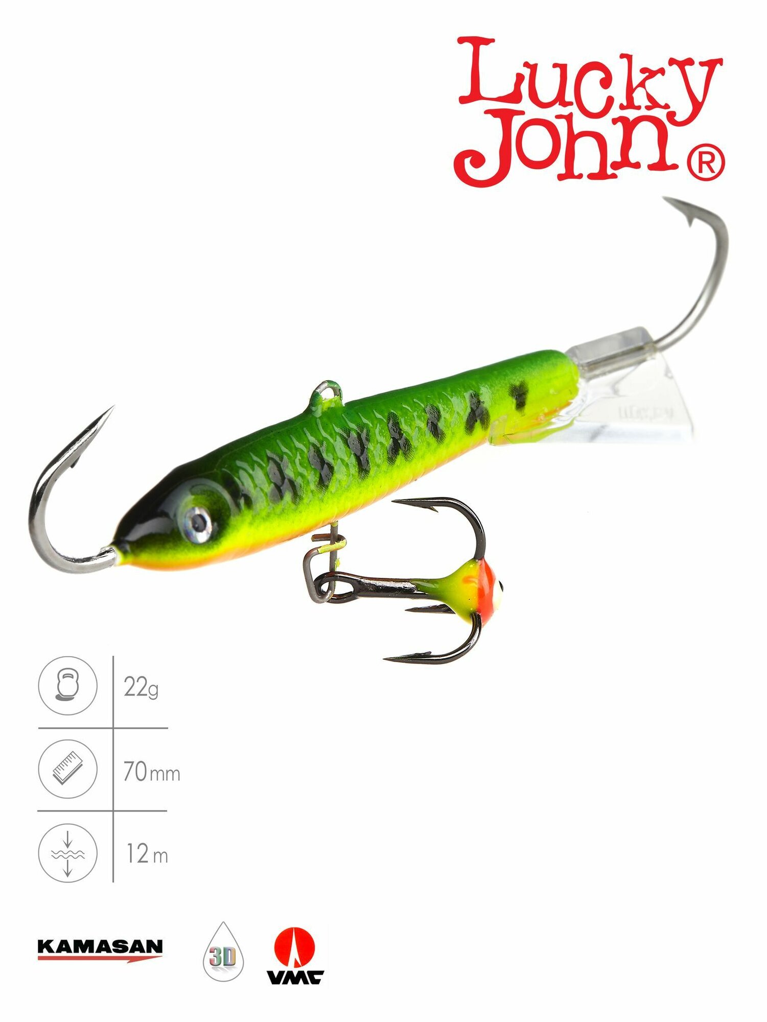 Балансир для рыбалки lucky john CLASSIC 7 с тр. 70мм/20 блистер, зимние снасти рыболовные с крючком, приманка силиконовая