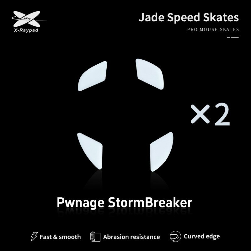 Ножки для мыши (глайды) X-raypad Jade для Pwnage StormBreaker, комплект из 2-х наборов