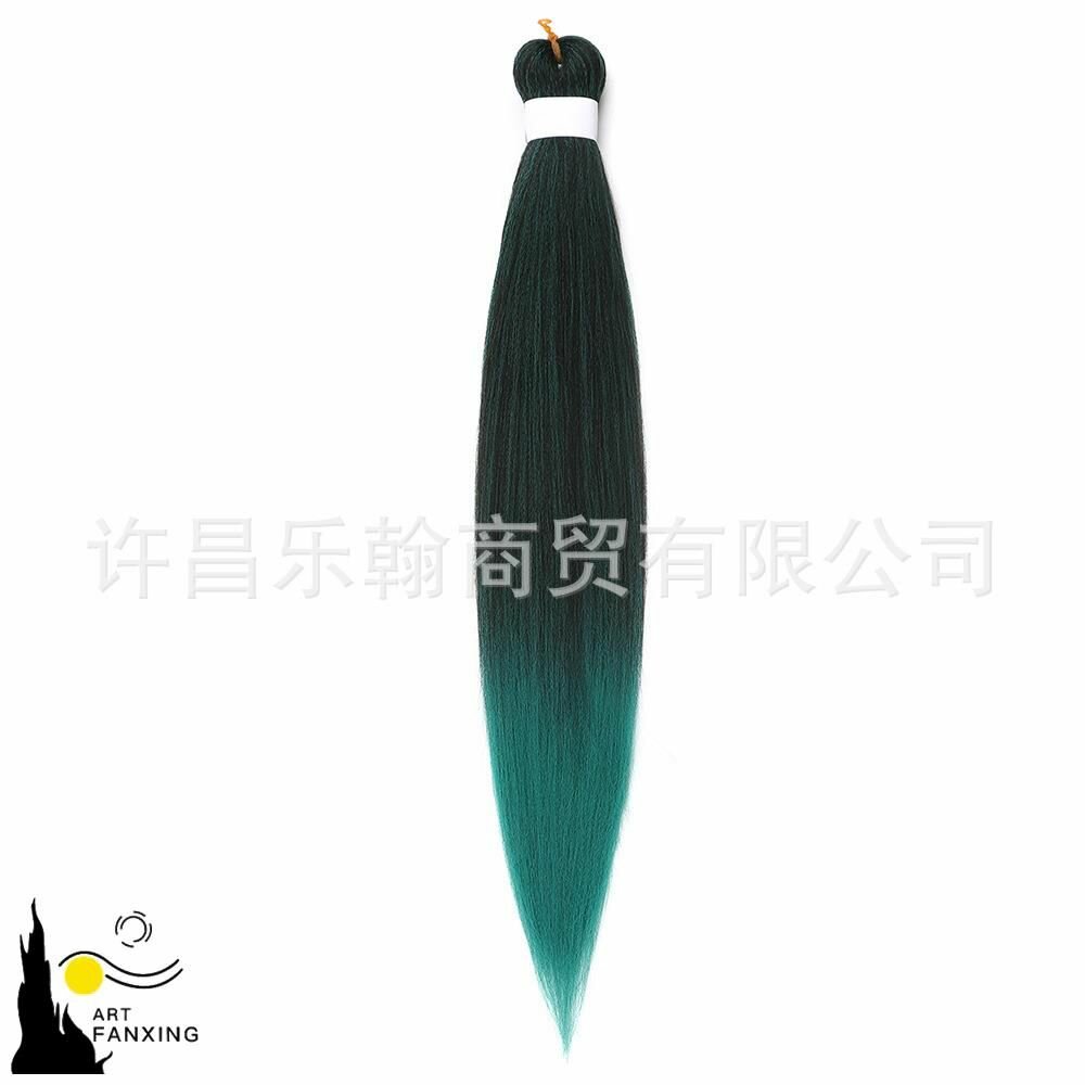 Парик с пушистой косой, низкотемпературная укладка, 26 дюймов, 90 г