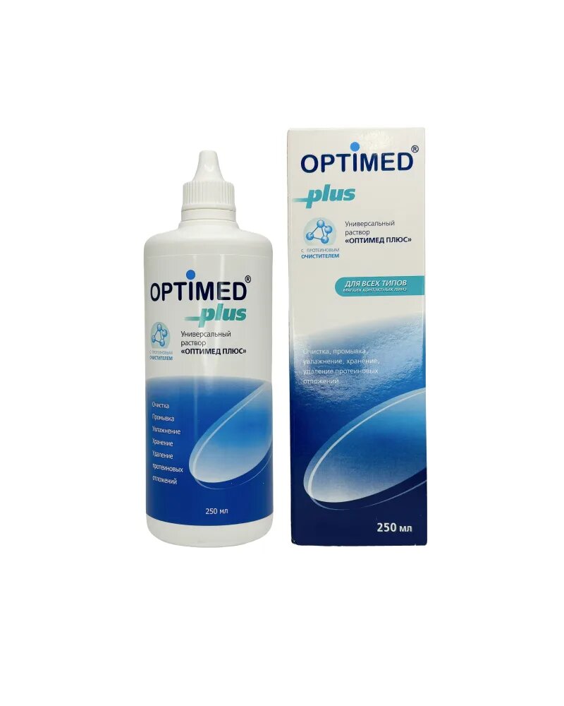 Раствор для контактных линз Optimed Plus 250 мл