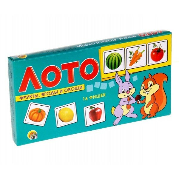 Настольная игра Рыжий кот Лото пластиковое, 16 фишек, Фрукты, ягоды и овощи (ИН-9052)