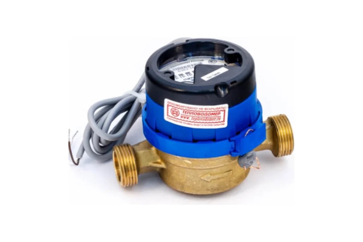 ВСХд-15-02 импульсный тепловодомер счетчик холодной воды без КМЧ R111-015-223-B54