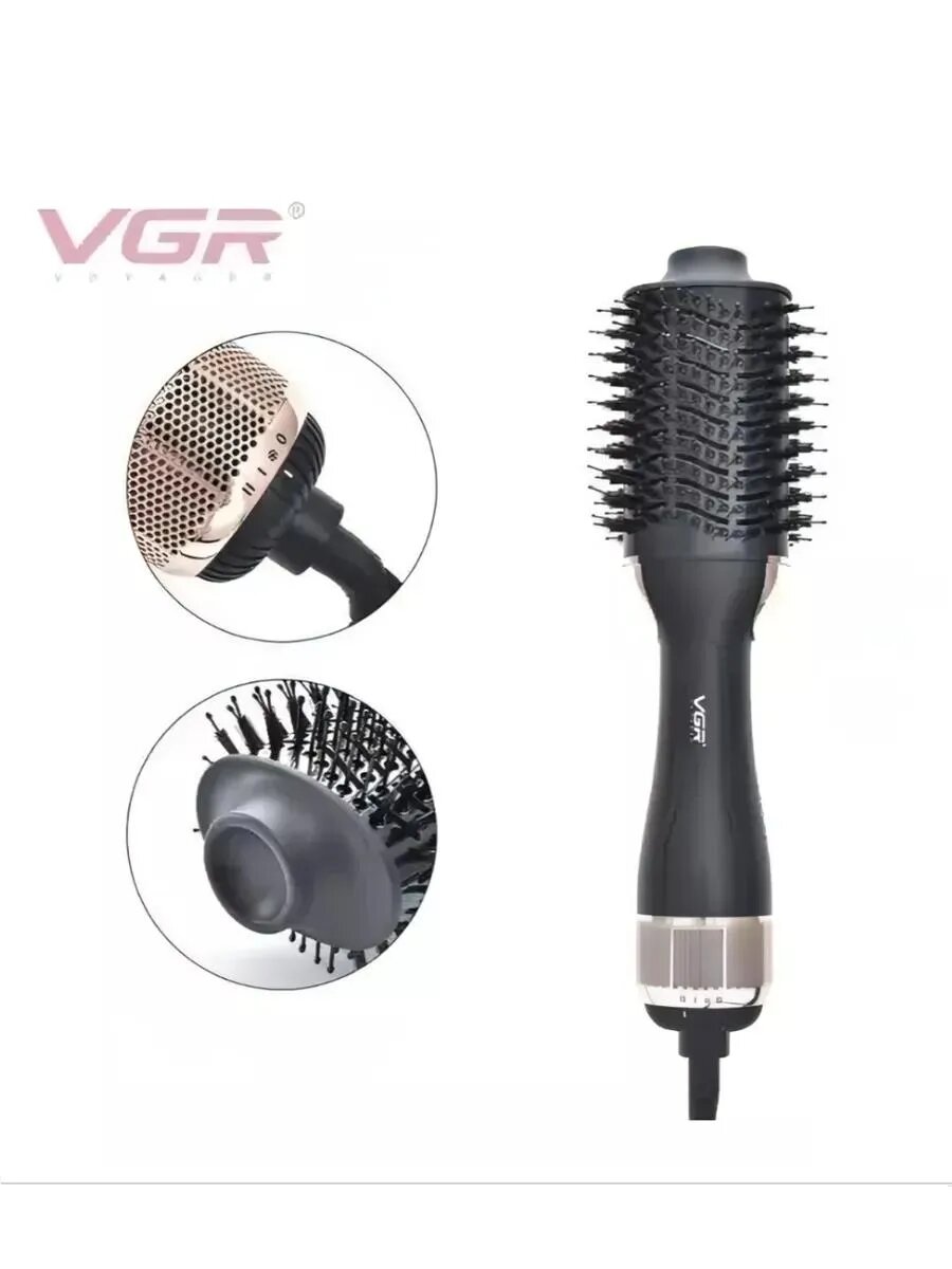 V492 Фен - щетка для укладки и завивки волос