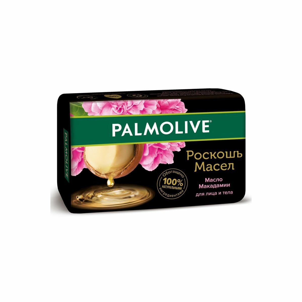 Мыло кусковое туалетное Palmolive "Роскошь масел", 90г, 72шт.