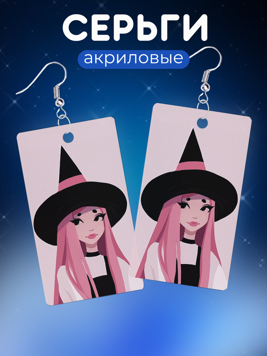 Серьги одиночные