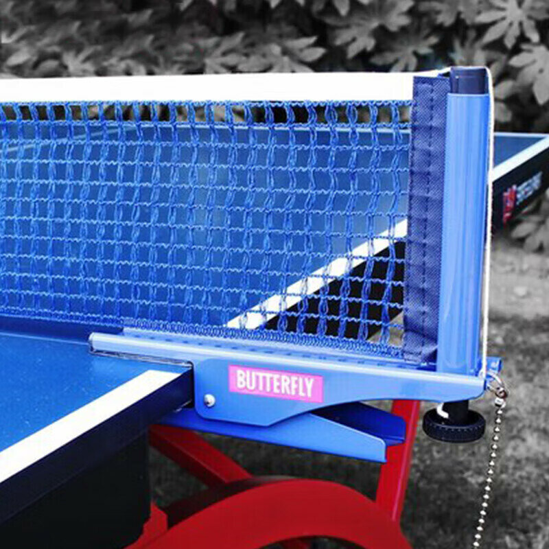 Сетка для настольного тенниса Butterfly Table Tennis Net, Competition Net Frame NT01
