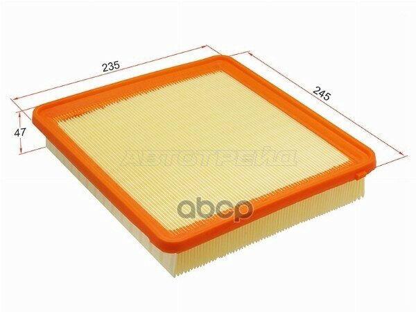 Фильтр воздушный Geely Coolray 18- Sat арт. ST-39-0075 - высокое качество товара по низкой цене