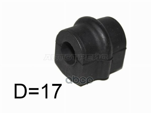 Втулка стабилизатора Nissan Primera 01-08 / X-Trail 00-07 (17,00) Sat арт. ST-54613-AU717