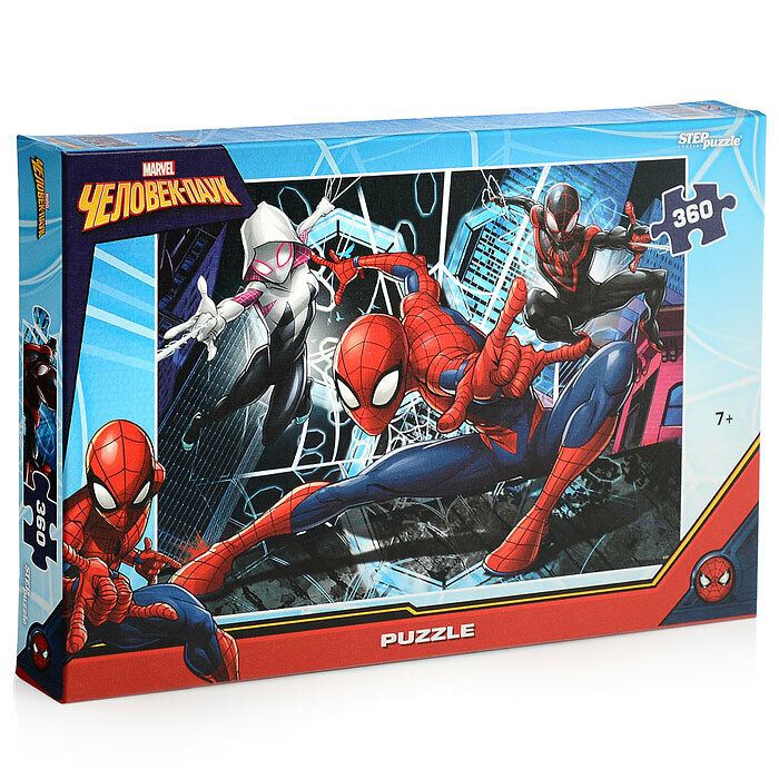Пазлы Step Puzzle 360 элементов "Человек-паук" Marvel (96129)