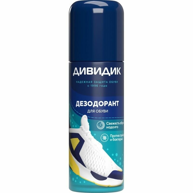 Дезодорант для обуви ДивиДик 125 мл, спрей