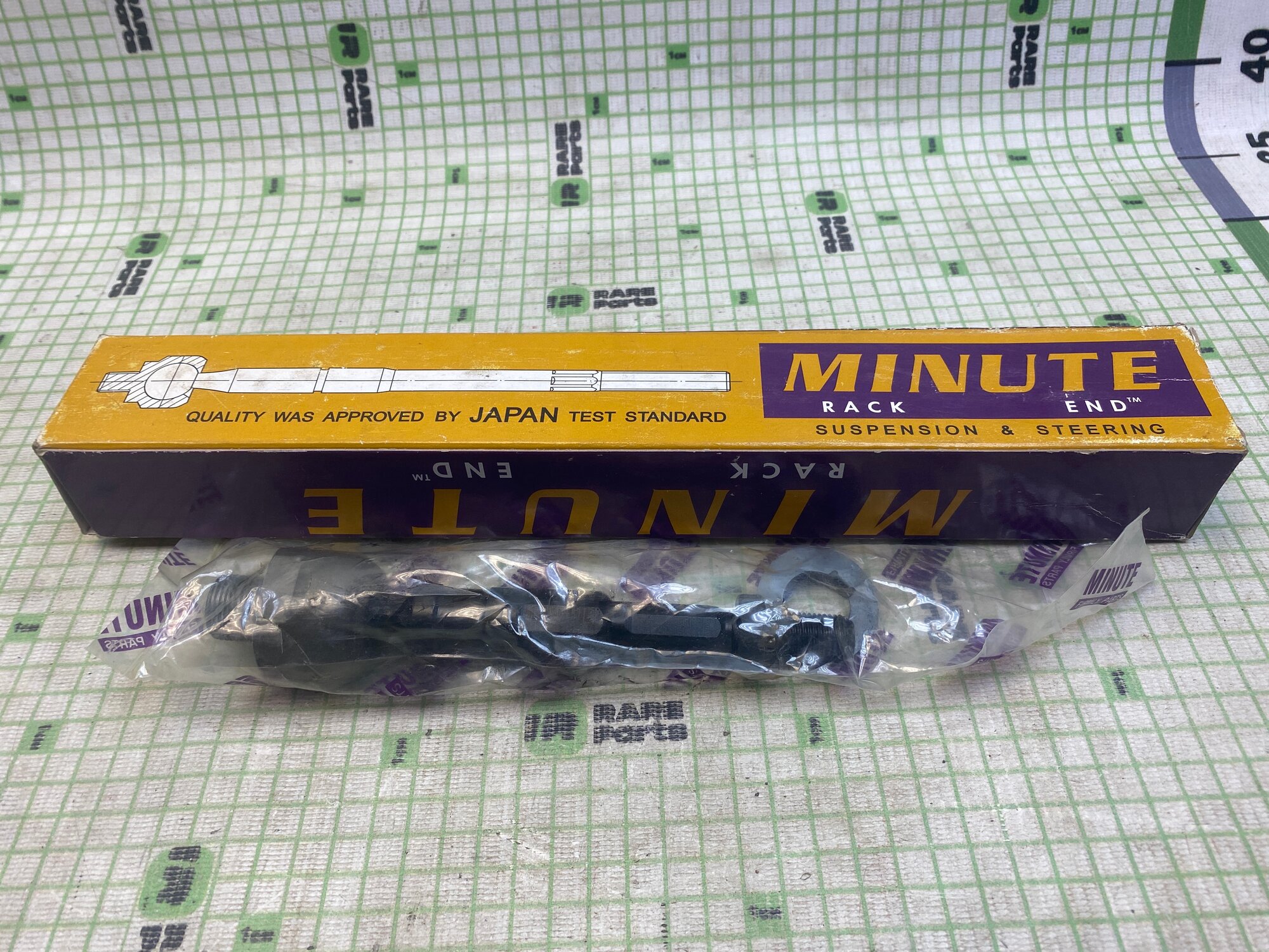 Тяга рулевая для Honda Civic 4D