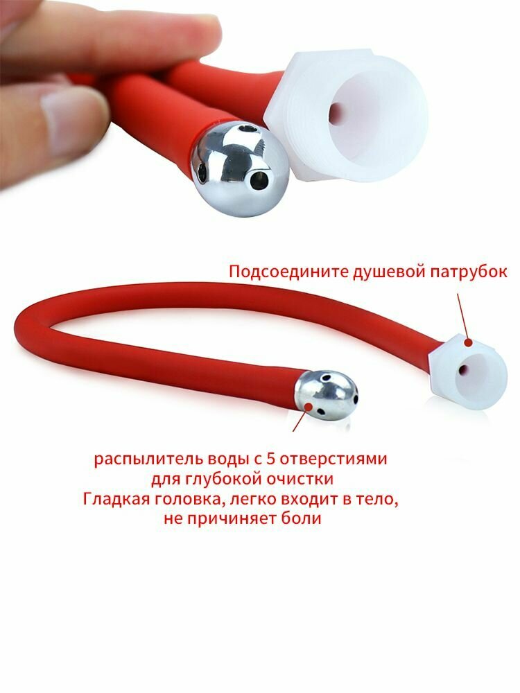 Adult Diary Анальный стимулятор, цвет: красный, Без вибрации, 25см