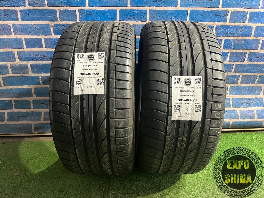 Две летние шины БУ Bridgestone Dueler H/P Sport 305/40 R20 112Y