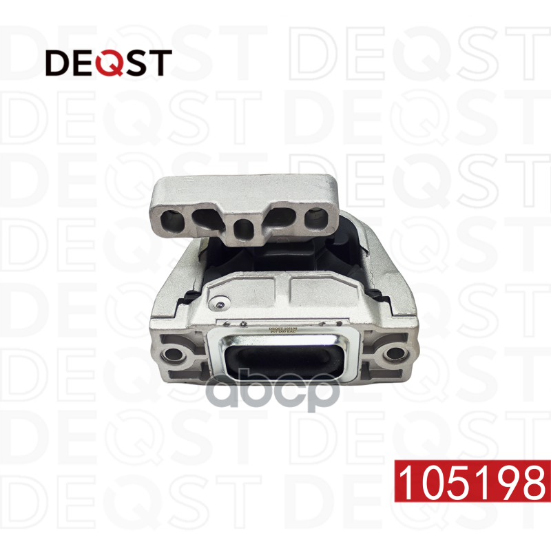 Опора двигателя правая SKODA YETI (5L) YETI (5L) 05.09- DEQST арт. 105198