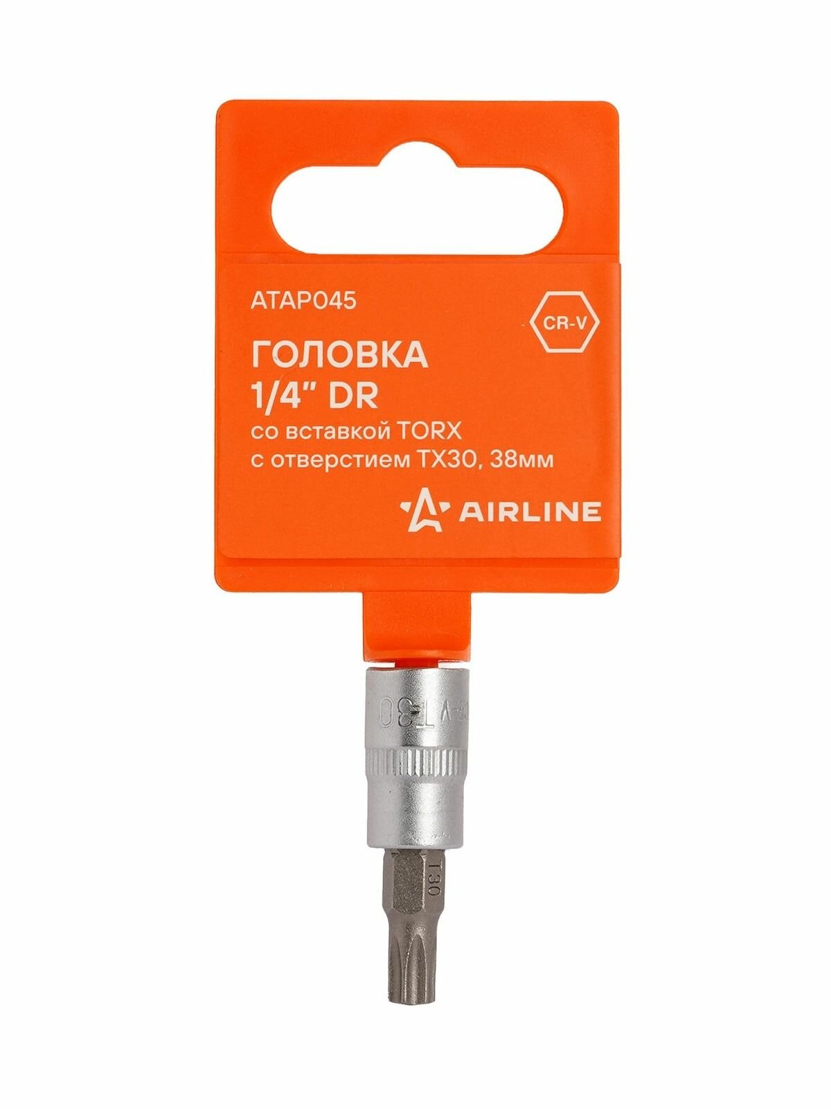 Головка торцевая 1/4" со вставкой TORX с отверстием TX30, 38 мм, Airline ATAP045