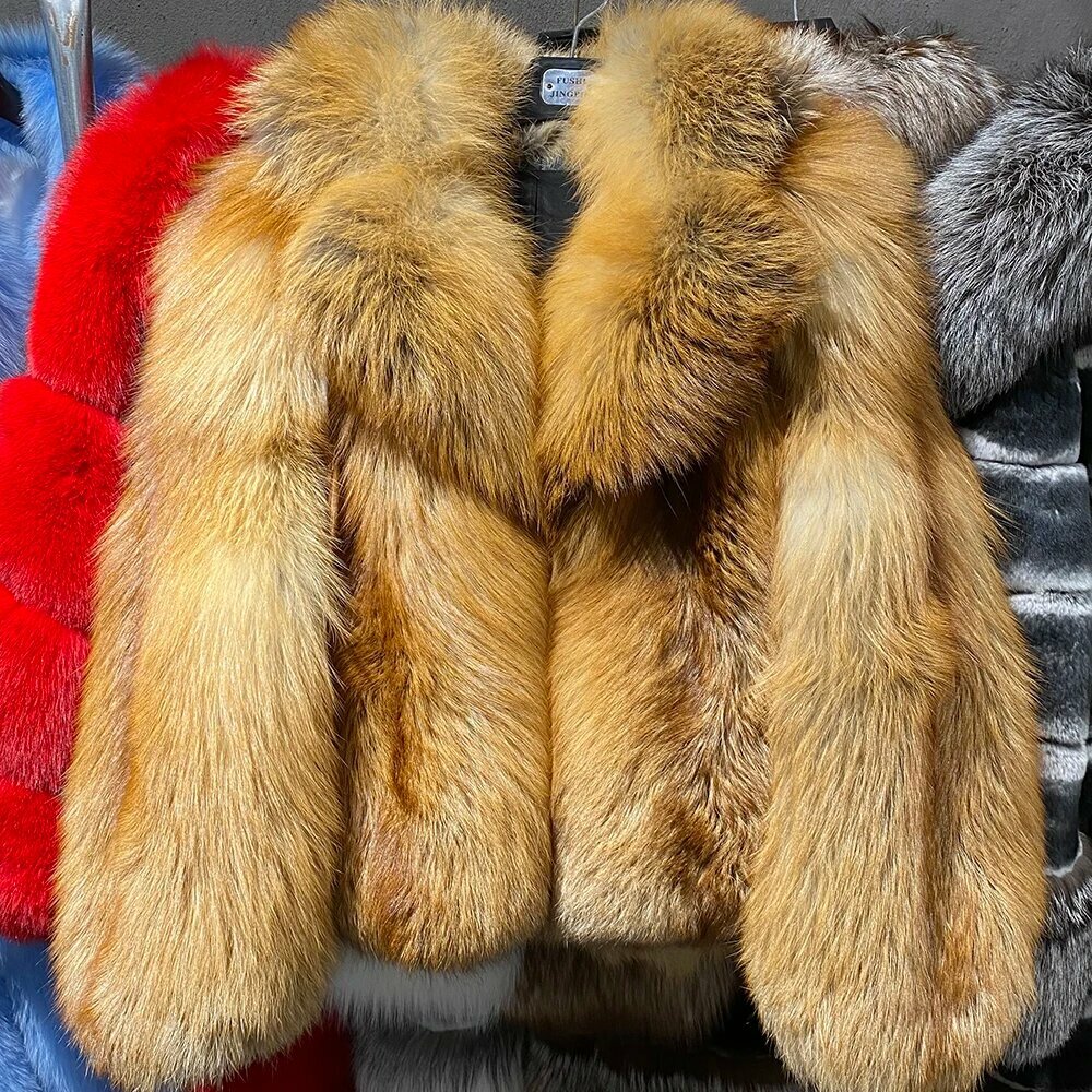 Куртка спортивная