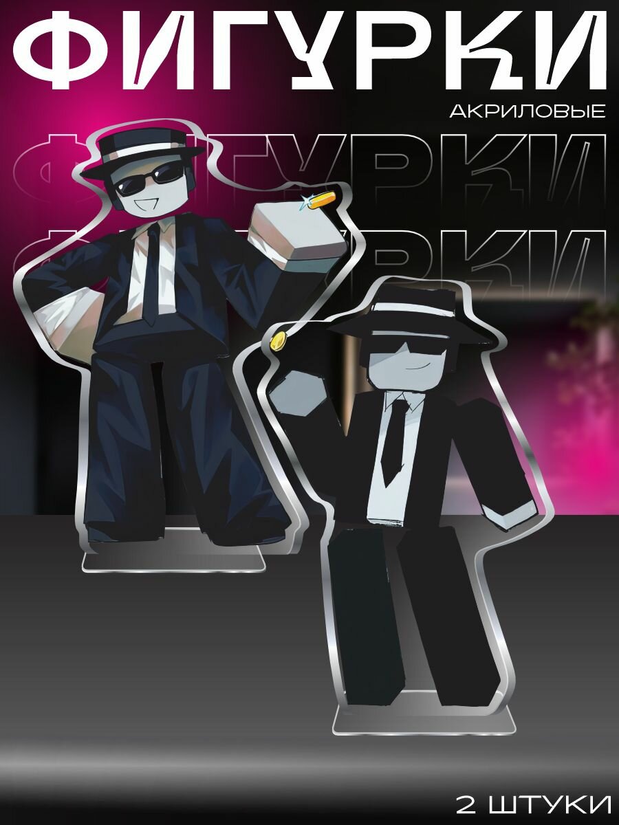 Акриловая фигурка игра Roblox Forsaken / Чэнс